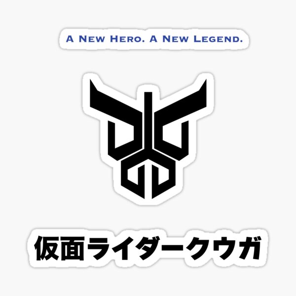 "Kamen Rider Kuuga " Sticker by jediknightanime | Redbubble