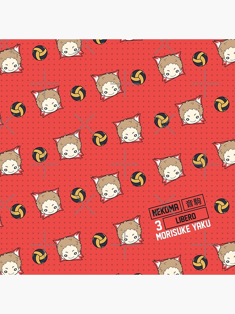 "Morisuke Yaku - Pattern - Nekoma - Haikyuu" Floor Pillow for Sale by ...