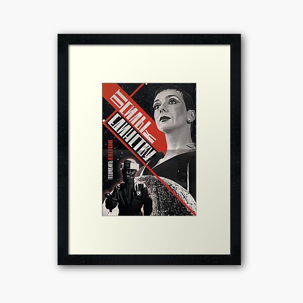 "Blake's 7 - Servalan Propaganda (Russian)" Framed Art Print for Sale ...
