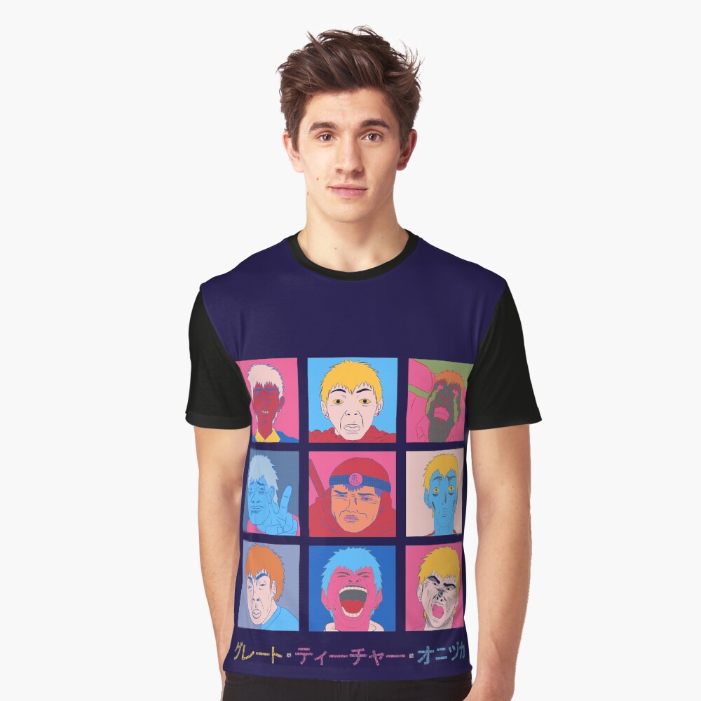 "GTO Onizuka faces" Poster for Sale by nertakunoshoppu | Redbubble