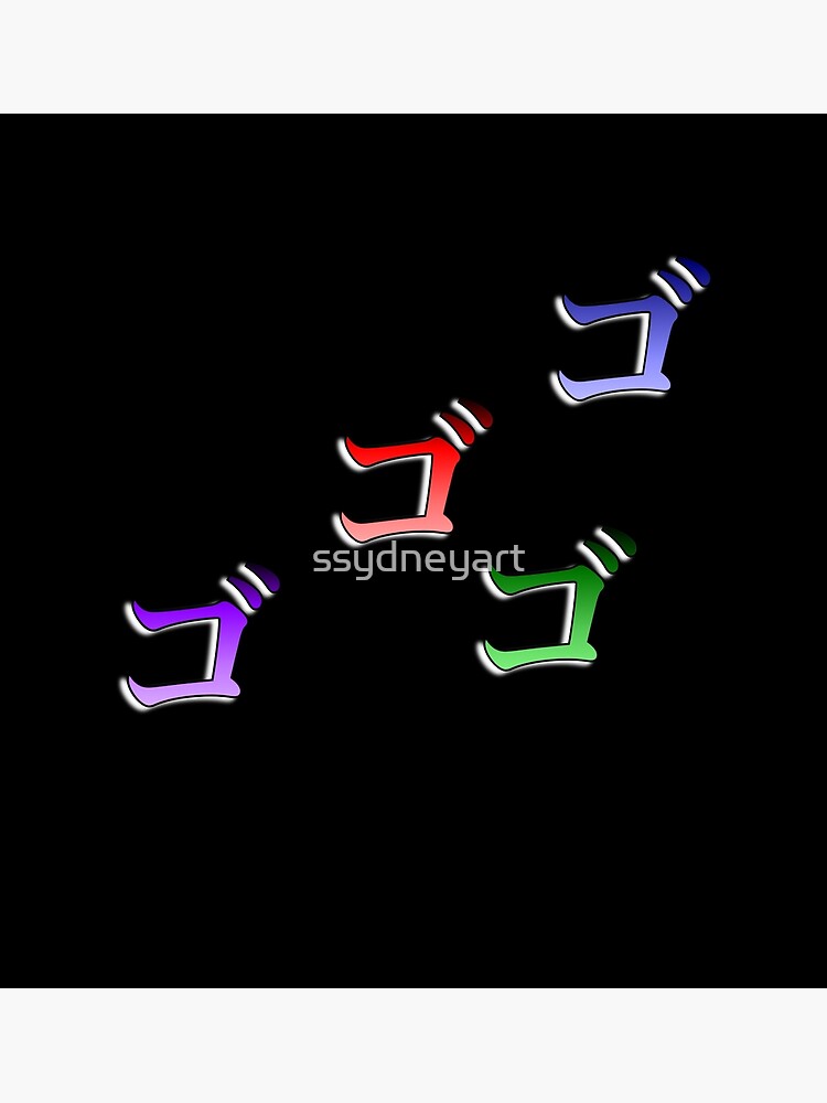 "Menacing" Poster for Sale by ssydneyart | Redbubble