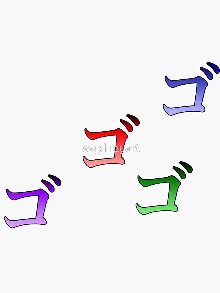 "Menacing" Sticker by ssydneyart | Redbubble