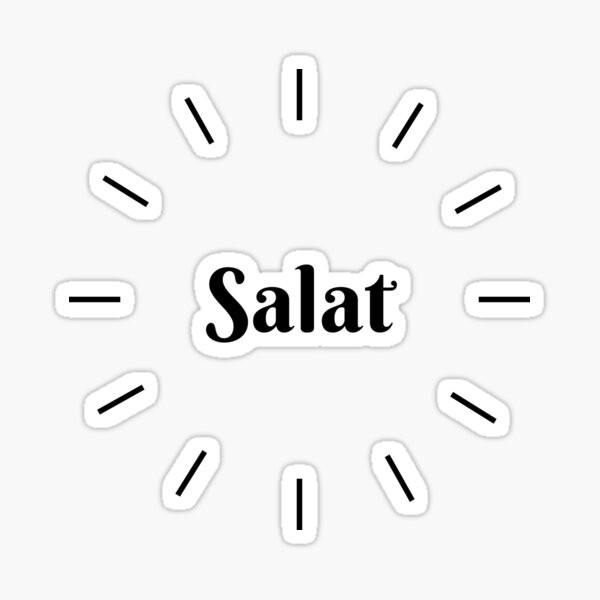 "Salat and prayer" Sticker for Sale by Tanjeel | Redbubble