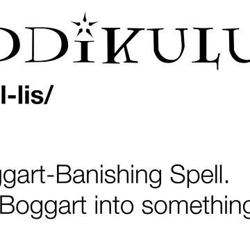 "Riddikulus" Poster by edisr00 | Redbubble