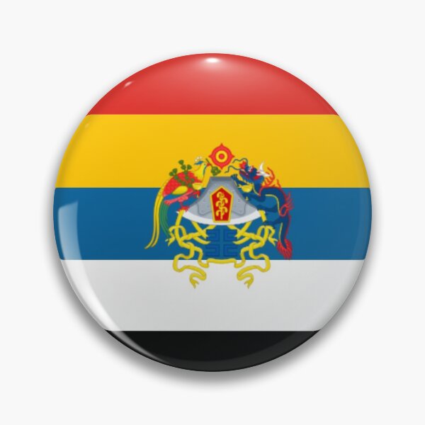 "Beiyang China’s emblem flag" Pin for Sale by AidanMDesigns | Redbubble