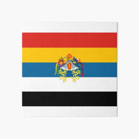 "Beiyang China’s emblem flag" Art Board Print for Sale by AidanMDesigns ...