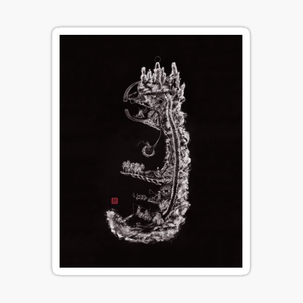 "Taoist Classical Nei Jing Tu Chart of Inner Alchemy Nei Dan NeiJingTu ...