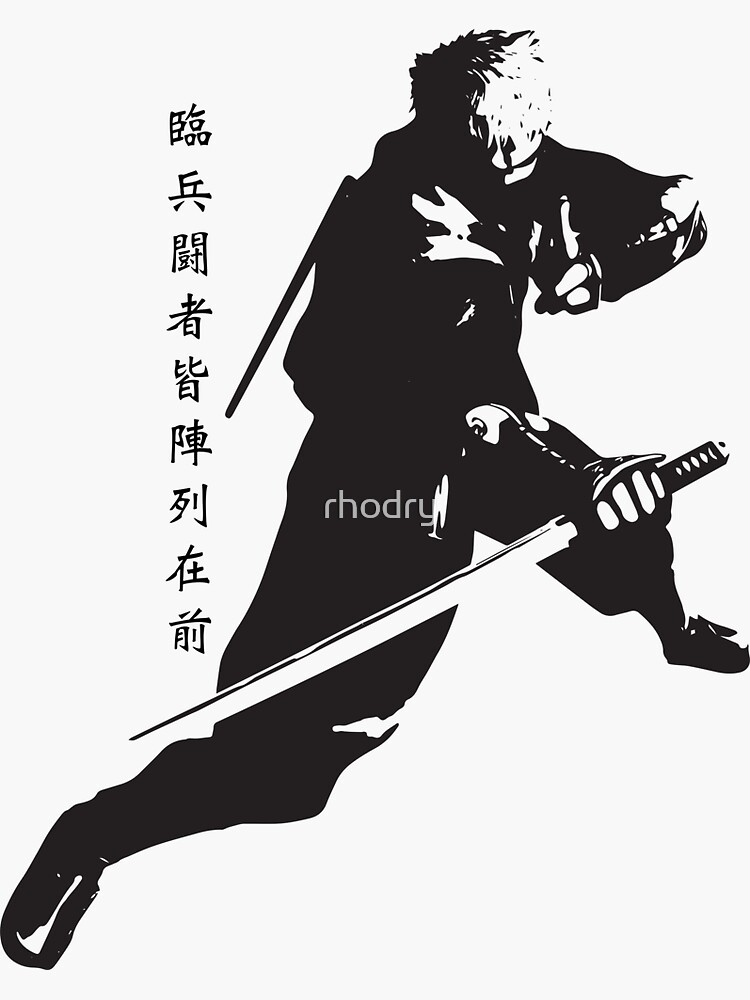 Tenchu Wrath Of Heaven Sticker For Sale By Rhodry Redbubble