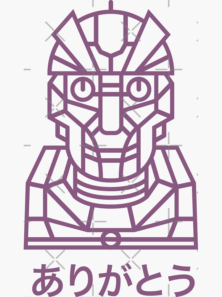 "Robot Arigato" Sticker for Sale by studio838 | Redbubble