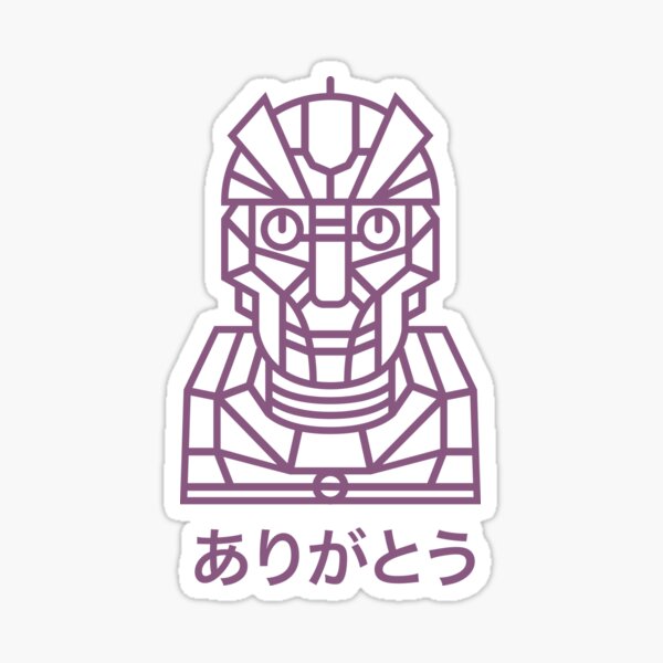 "Robot Arigato" Sticker for Sale by studio838 | Redbubble