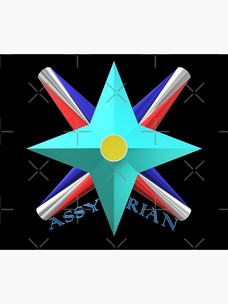 "Great Assyrian Flag 3D Design" Poster by ASSYRIAN1 | Redbubble