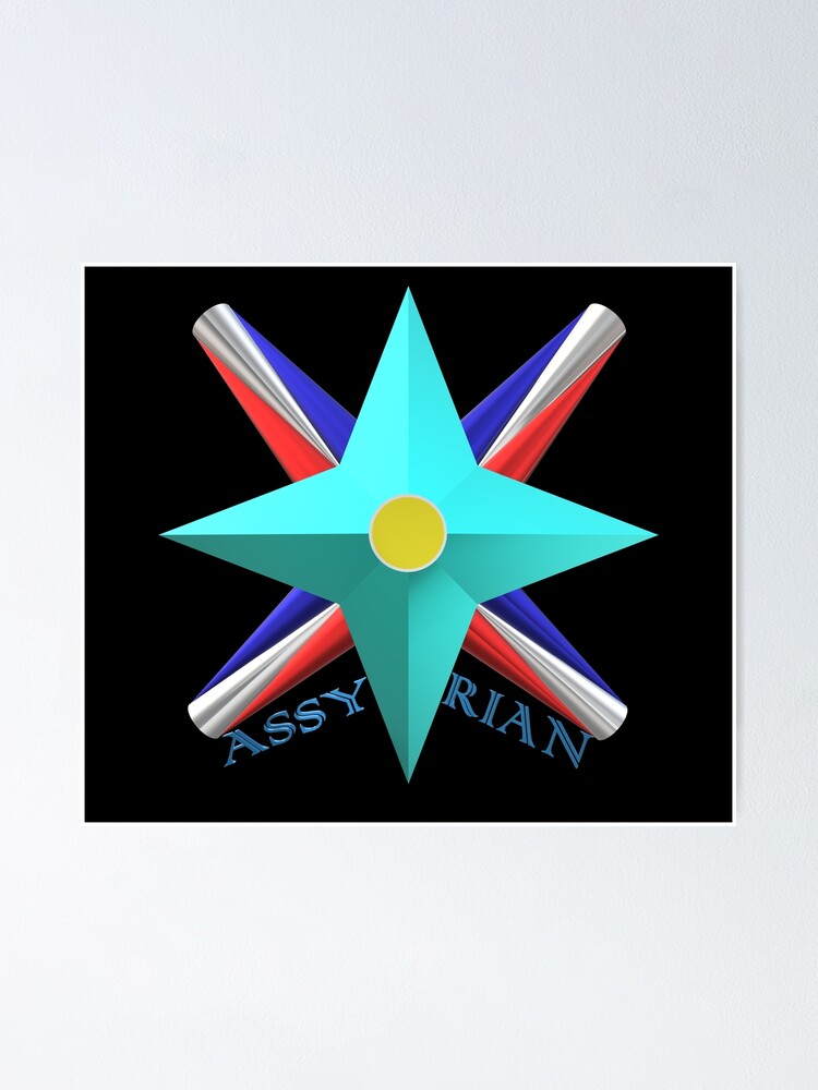 "Great Assyrian Flag 3D Design" Poster by ASSYRIAN1 | Redbubble