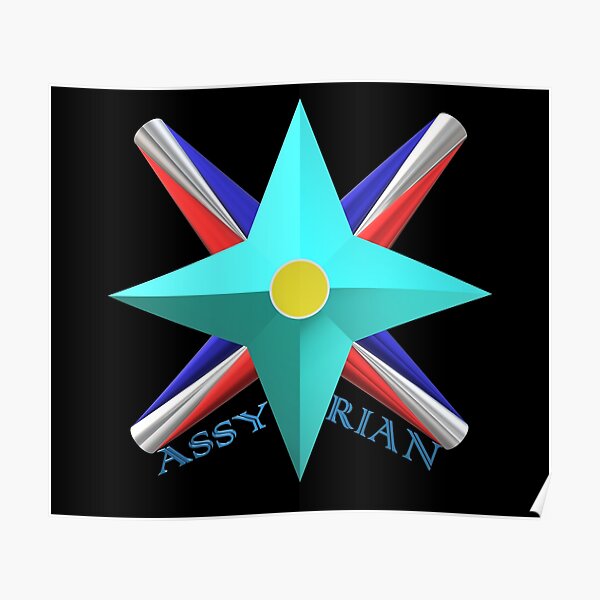 "Great Assyrian Flag 3D Design" Poster by ASSYRIAN1 | Redbubble