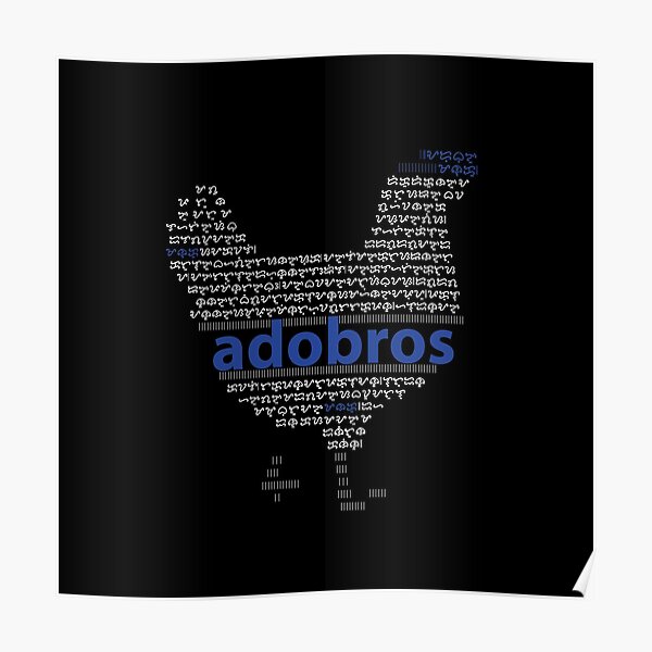 "Adobro Manok Recipe" Poster by higad123 | Redbubble