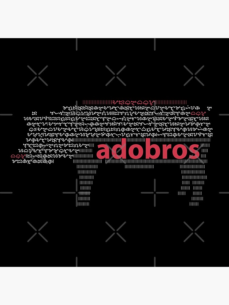 Póster «Receta Adobro Baboy» de higad123 | Redbubble