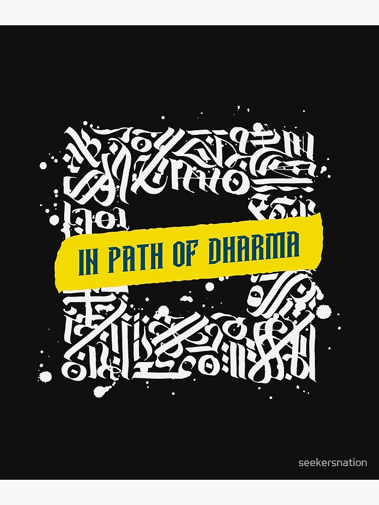 "in path of dharma new age spiritual t shirt for the ultra modern man ...