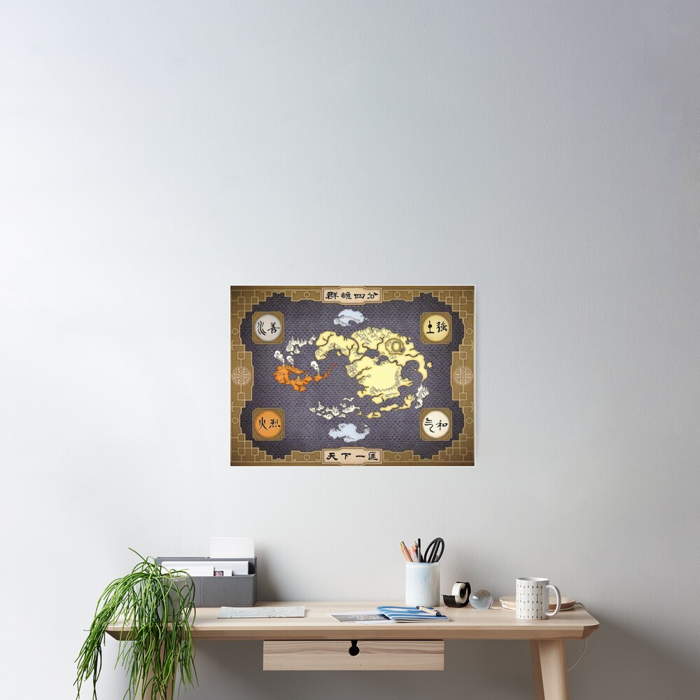 "Avatar TLA Map" Poster by lotr-fan | Redbubble