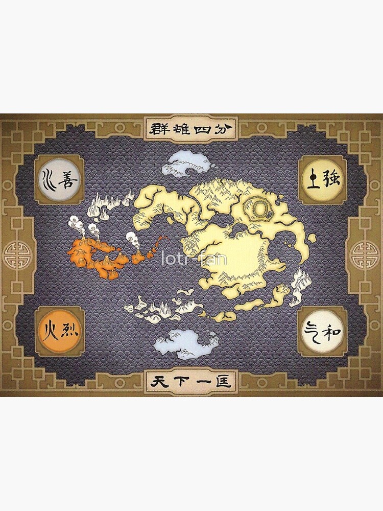 "Avatar TLA Map" Art Print for Sale by lotr-fan | Redbubble
