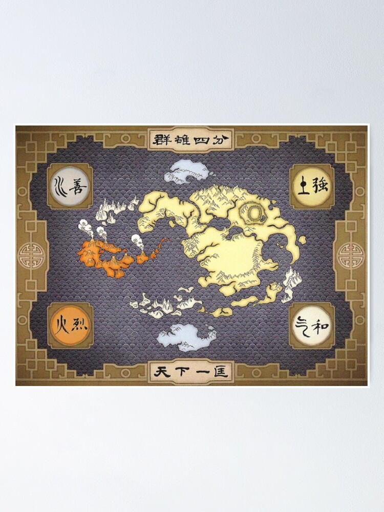 "Avatar TLA Map" Poster by lotr-fan | Redbubble