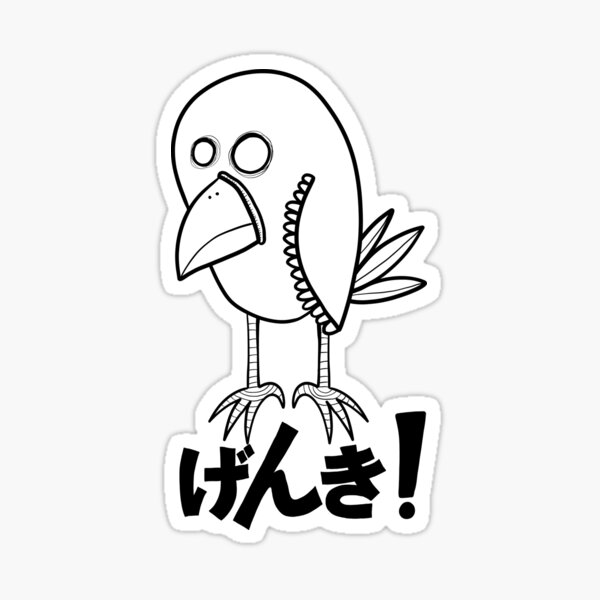 "Genki bird" Sticker for Sale by meteoragirl | Redbubble
