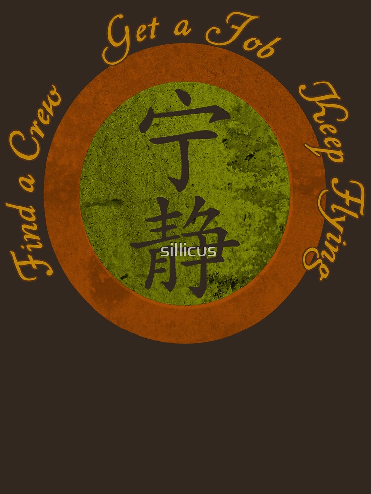 "Keep Flying 2" T-shirt by sillicus | Redbubble