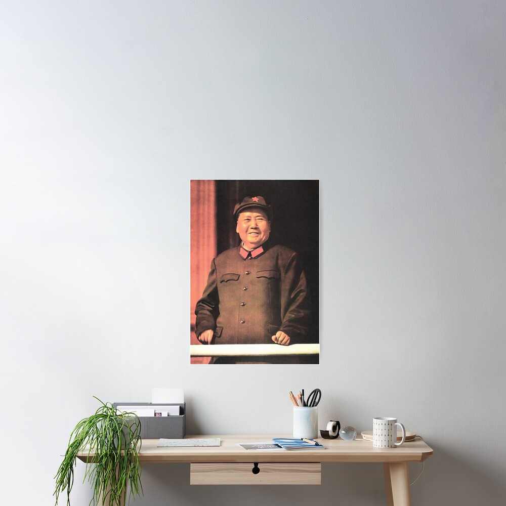 ""Great Leader Chairman Mao Zedong" 1968 The Great Leap Forward ...