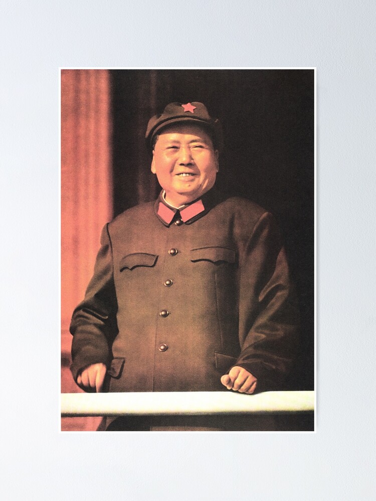""Great Leader Chairman Mao Zedong" 1968 The Great Leap Forward ...