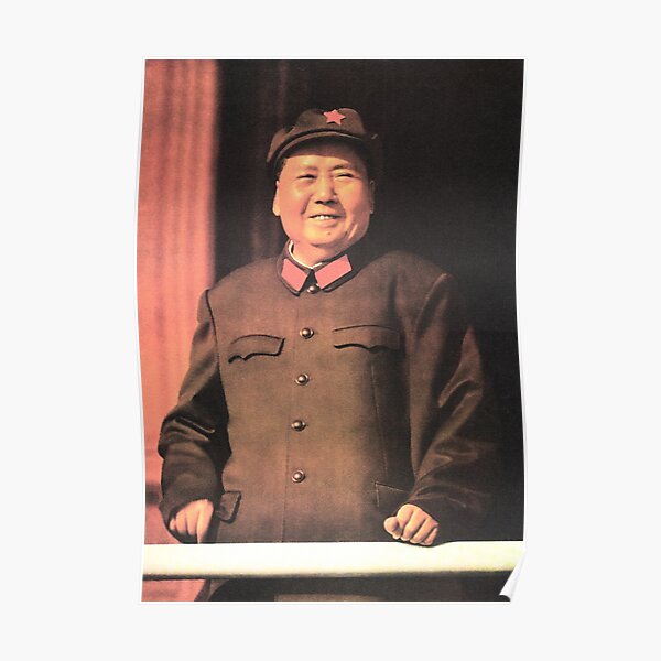 ""Great Leader Chairman Mao Zedong" 1968 The Great Leap Forward ...
