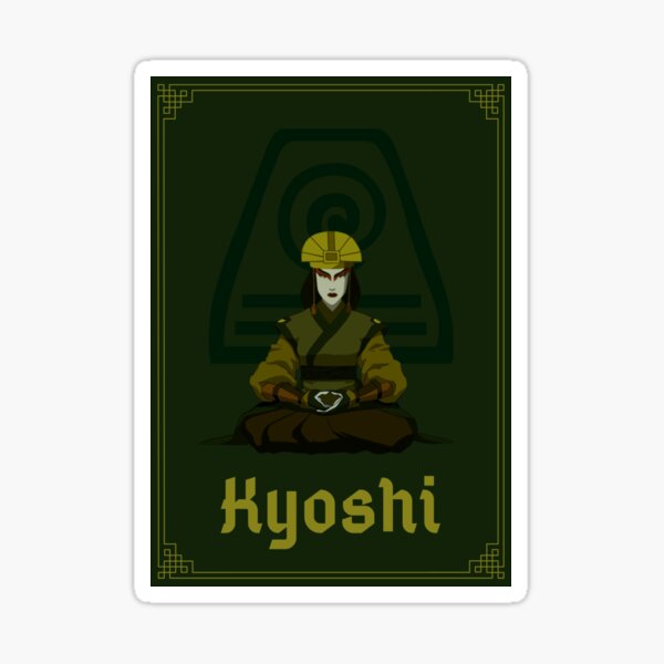 "Avatar Kyoshi Earth Symbol" Sticker for Sale by allenavaart | Redbubble