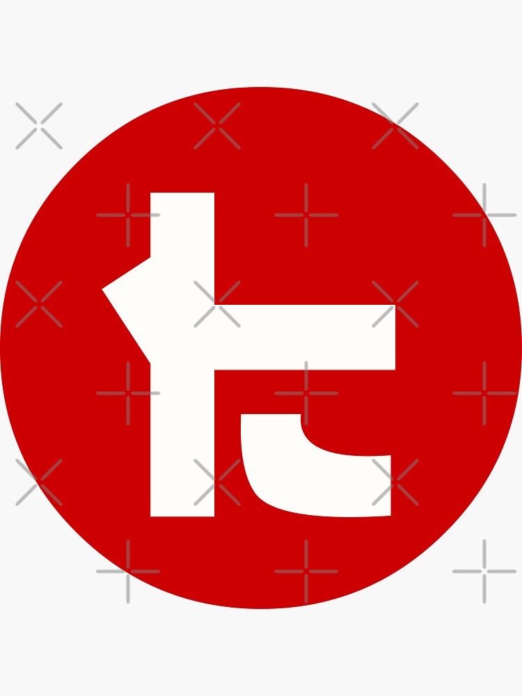 Pegatina «Toni Kensa [Splatoon]» de TAD20 | Redbubble