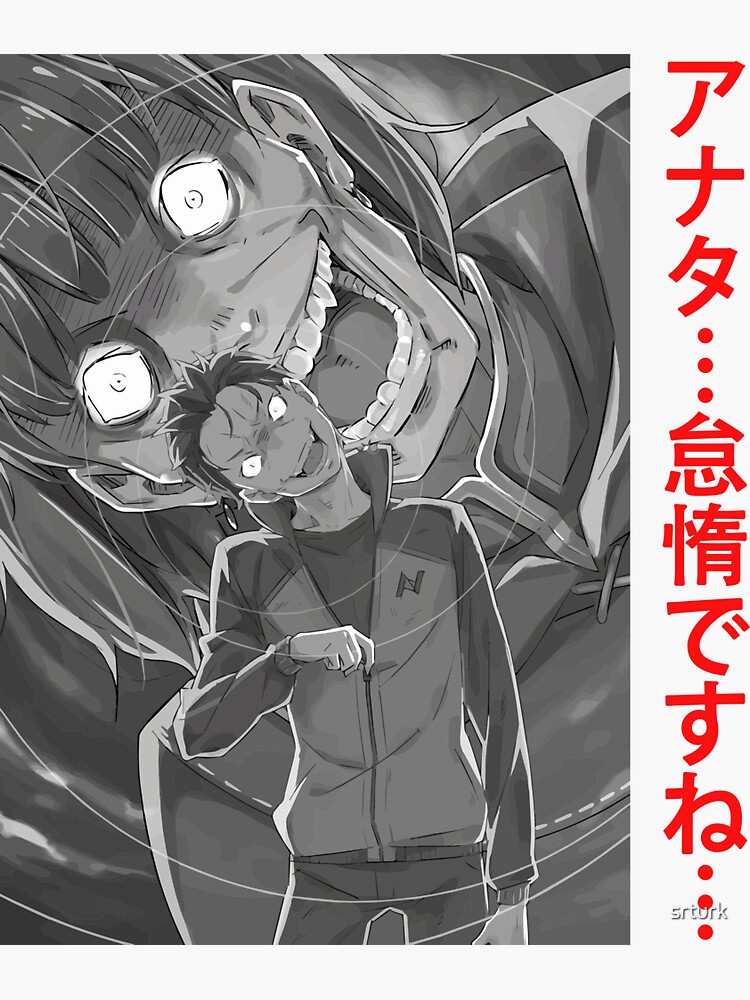 "Re:zero - Subaru You are truly slothful... (japan(" Sticker for Sale ...