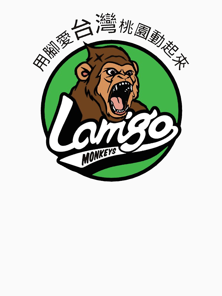 "Lamigo Monkeys" T-shirt for Sale by boltage69 | Redbubble | monkey t-shirts - japanese t-shirts ...