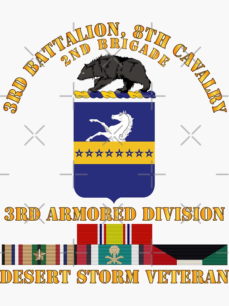 "Army - 3rd Bn, 8th Cav - 3rd Armored Div - Desert Storm Veteran ...