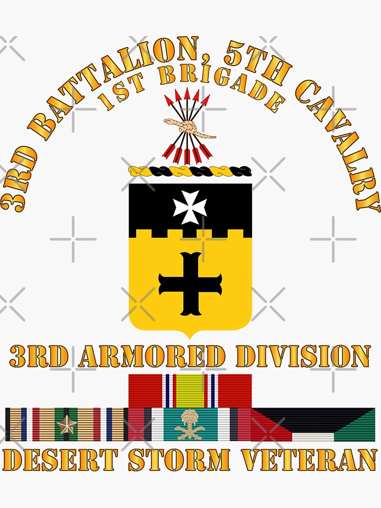 "Army - 3rd Bn, 5th Cavalry - 3rd Armored Div - Desert Storm Veteran ...