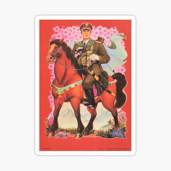 ""Defending The Borders Tenaciously" Chinese Military Army Propaganda ...