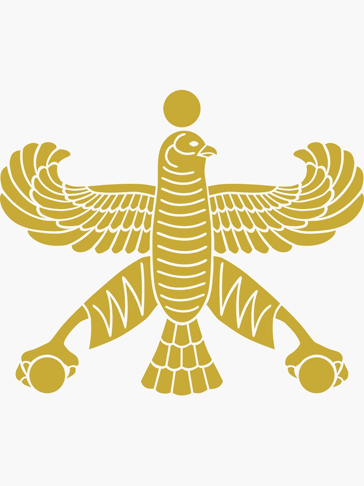 Sticker « fondateur de l'Empire perse au 6ème siècle avant JC », par ...