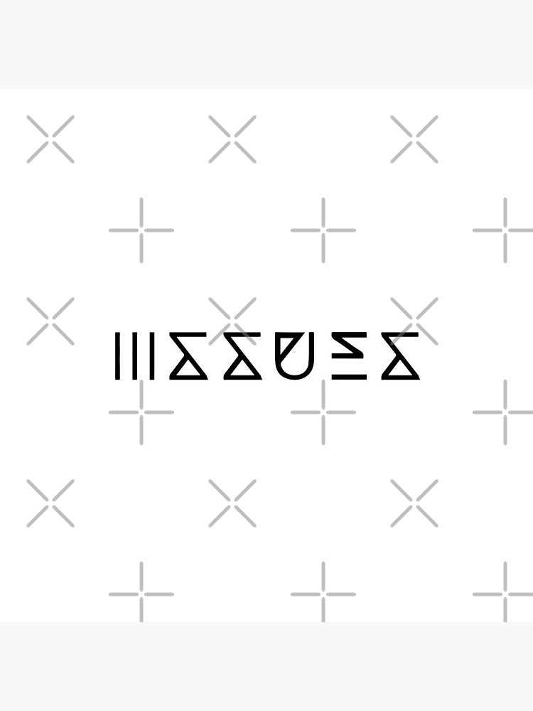 Issues Band Logo News – NCID