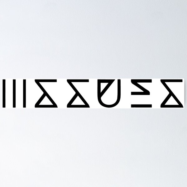 Issues Band Logo News – NCID