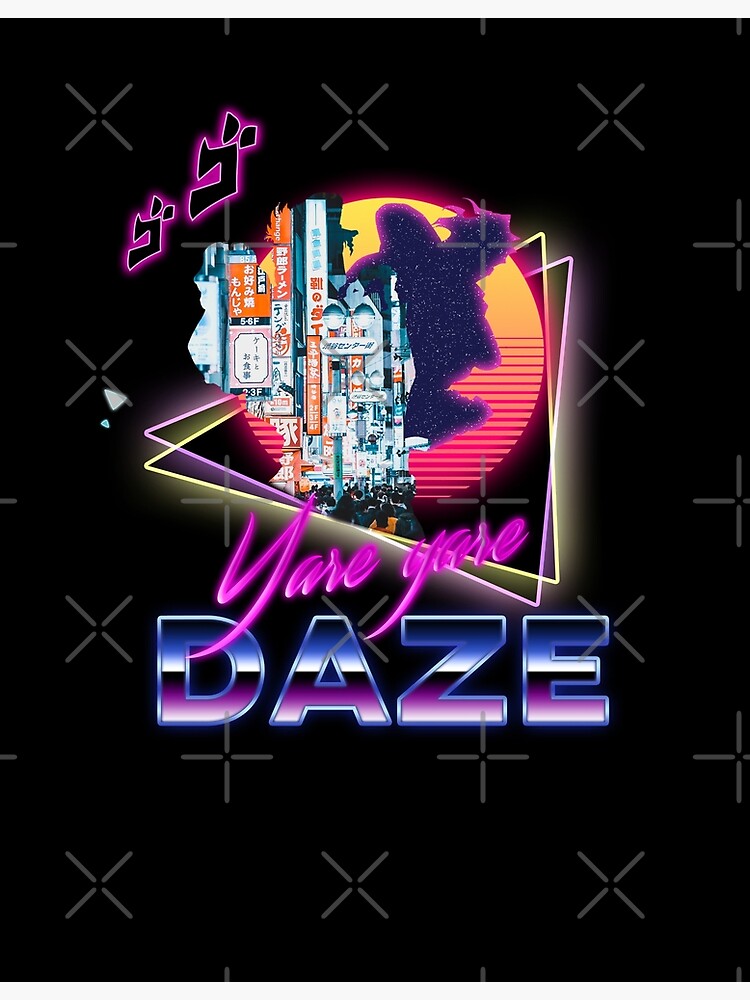 "Funny Aesthetic Retro Vaporwave Synthwave Yare Yare Daze Meme Quote ...