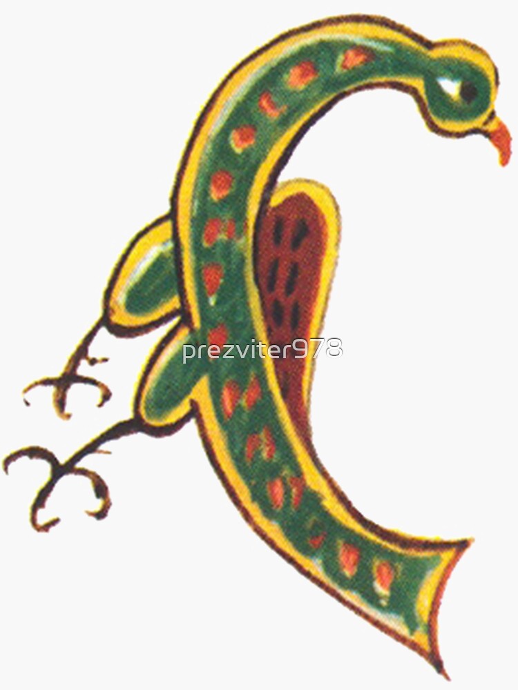 "Byzantine Letter" Sticker for Sale by prezviter978 | Redbubble