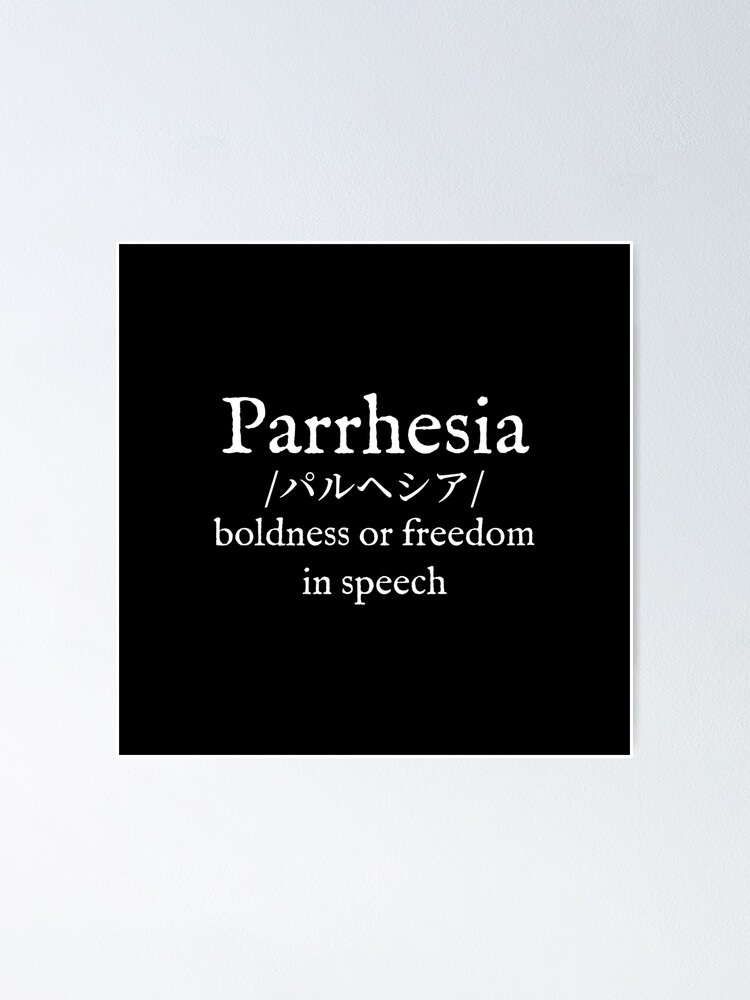"P : Parrhesia : Wear Your Dictionary: English: Transliteration ...