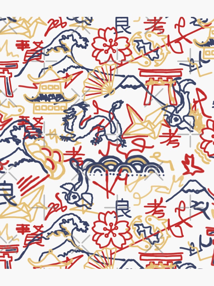 "Japanese Graffiti" Sticker by aurelia-st-wear | Redbubble