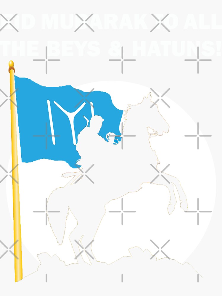 "Happy Eid Mubarak Al-Fitr Al-Adha Ramadan Kareem Hajj Mabroor Dirilis ...