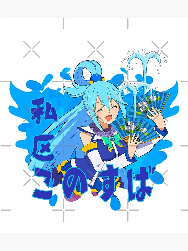 "Konosuba Aqua anime manga Tshirt sticker" Art Print for Sale by Shinu ...