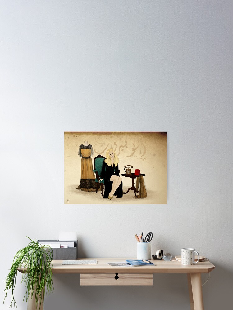 "Sabah" Poster for Sale by Tameralahmarart | Redbubble