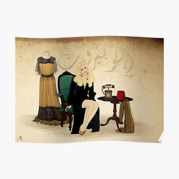 "Sabah" Poster for Sale by Tameralahmarart | Redbubble