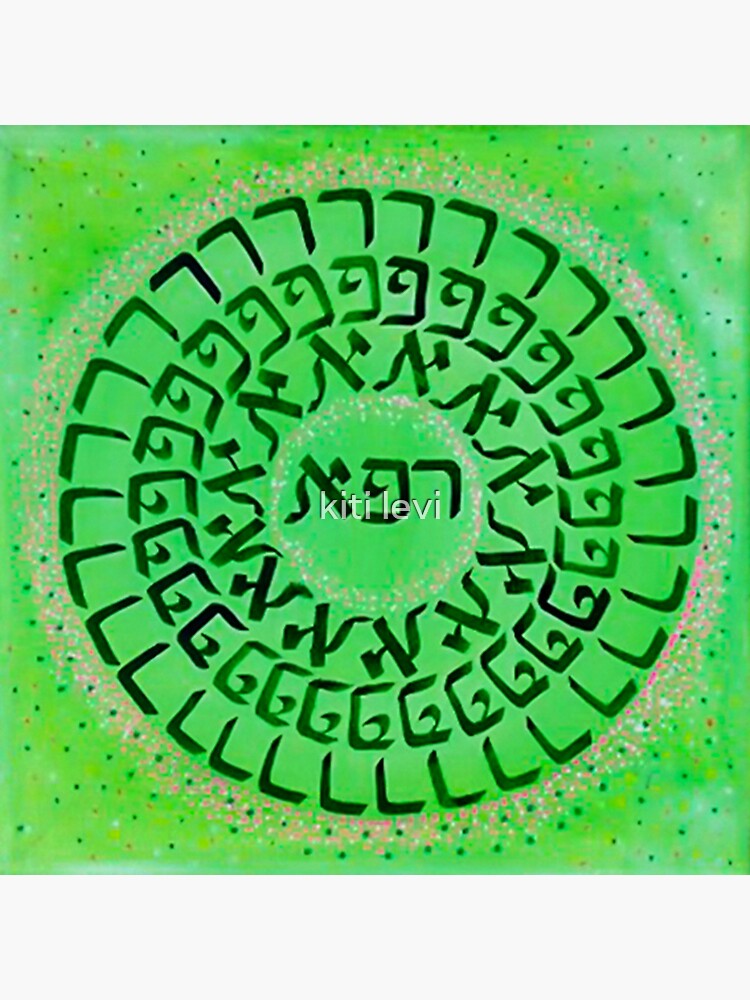 "Mandala - RAPE" Sticker by kitilevi | Redbubble