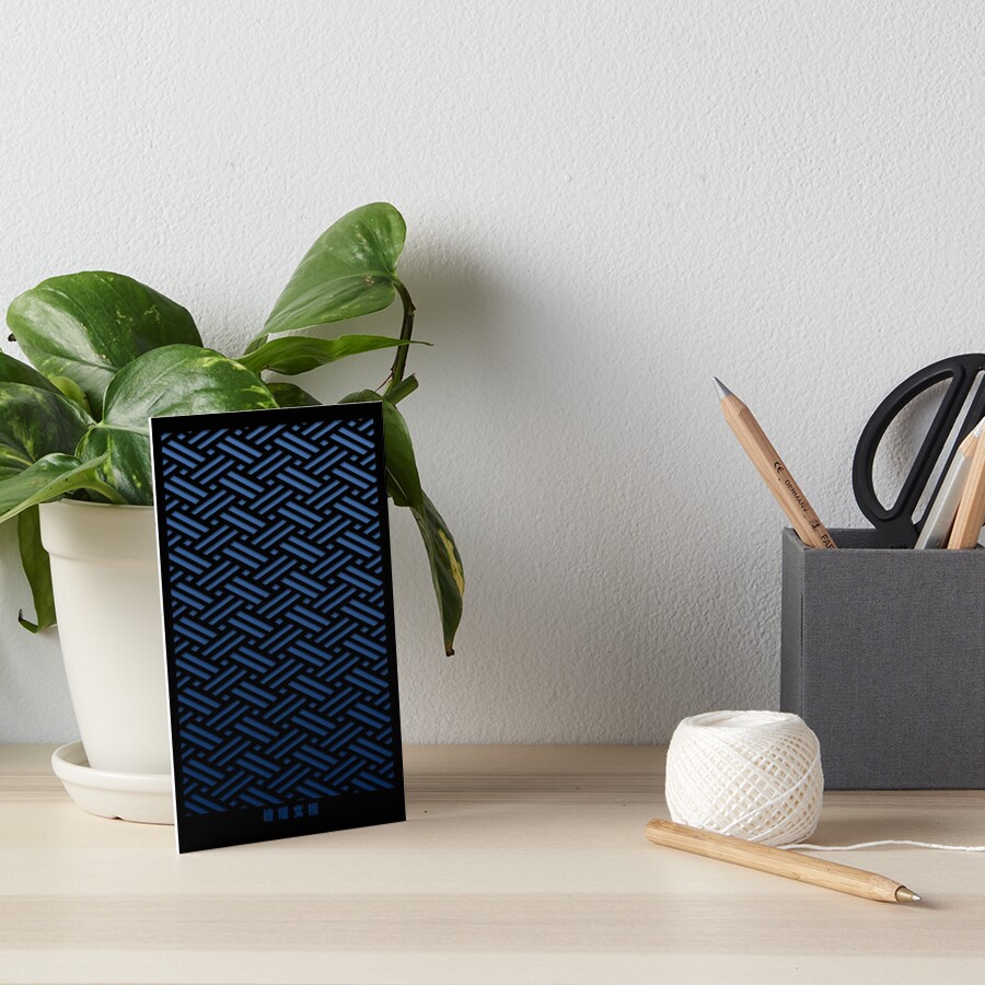 "Higaki Pattern" Art Board Print by Takeda-art | Redbubble