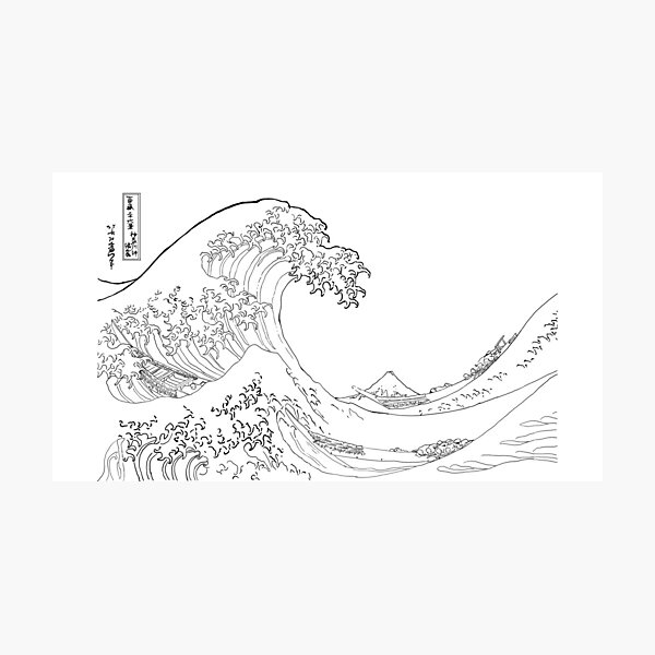 "The great wave off Kanagawa" Photographic Print by rupturedelart ...