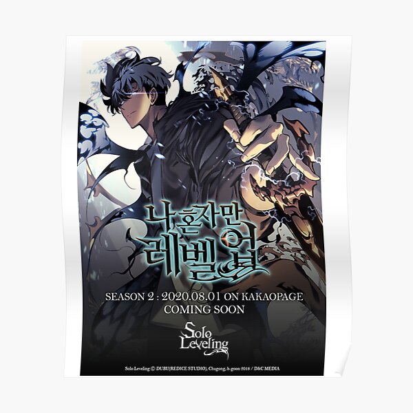 Solo Leveling Posters | Redbubble